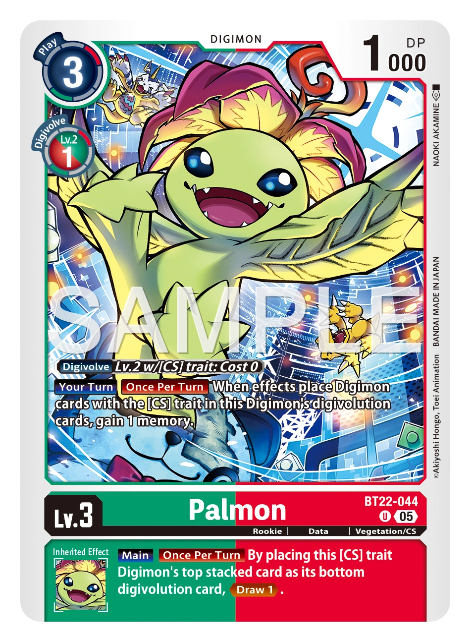 BT22-044/Gallery | DigimonCardGame Wiki | Fandom