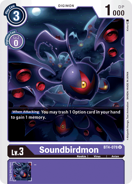 Soundbirdmon (BT4-078) | DigimonCardGame Wiki | Fandom
