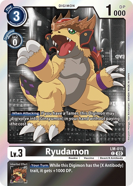 Ryudamon (LM-015) | DigimonCardGame Wiki | Fandom