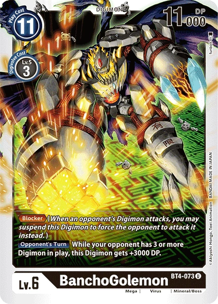 BanchoGolemon (BT4-073) | DigimonCardGame Wiki | Fandom