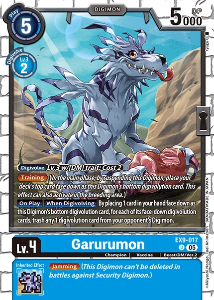 Garurumon (EX9-017) | DigimonCardGame Wiki | Fandom