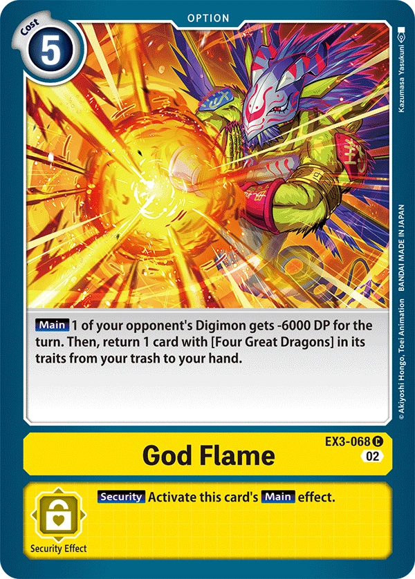 EX3-068/Errata | DigimonCardGame Wiki | Fandom