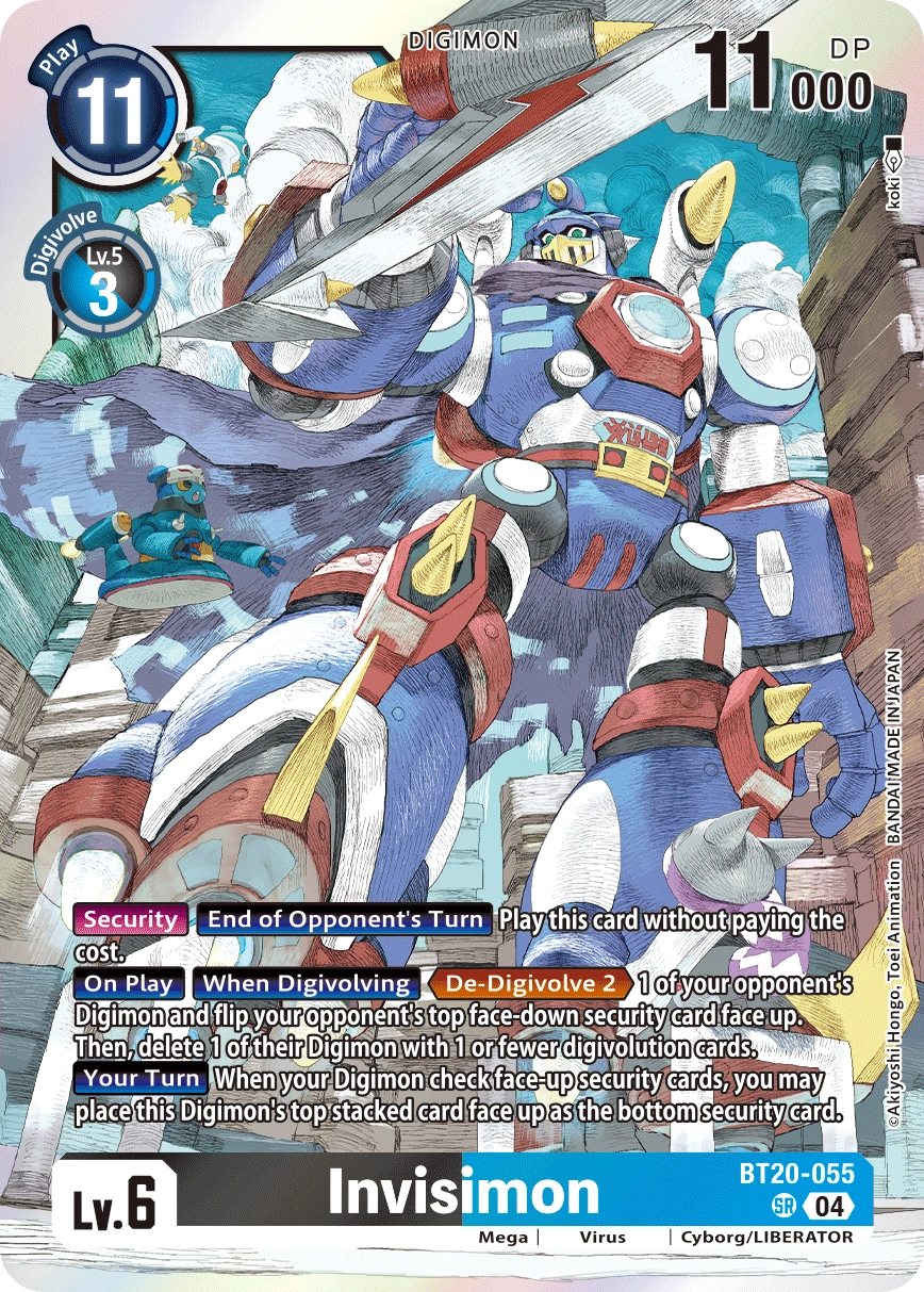 Invisimon (BT20-055) | DigimonCardGame Wiki | Fandom