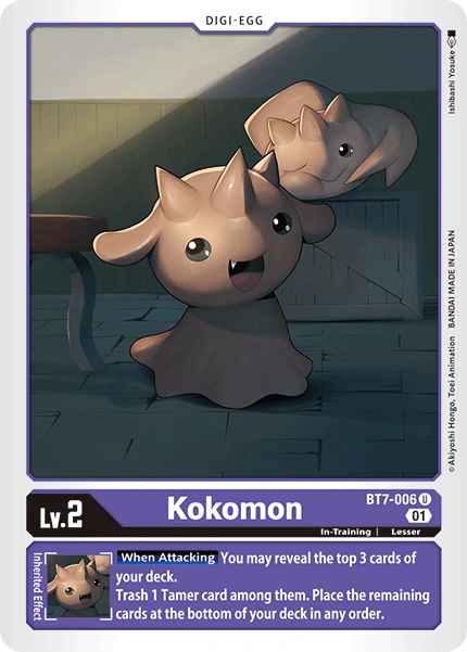 Kokomon (BT7-006) | DigimonCardGame Wiki | Fandom