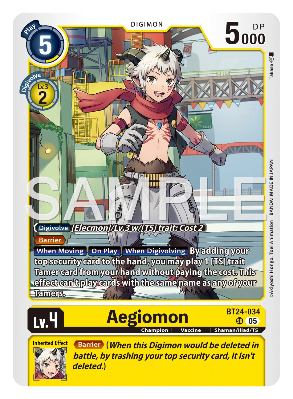 Aegiomon (BT24-034) | DigimonCardGame Wiki | Fandom