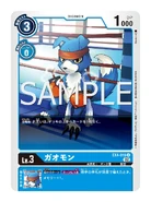 EX4-015/Gallery | DigimonCardGame Wiki | Fandom