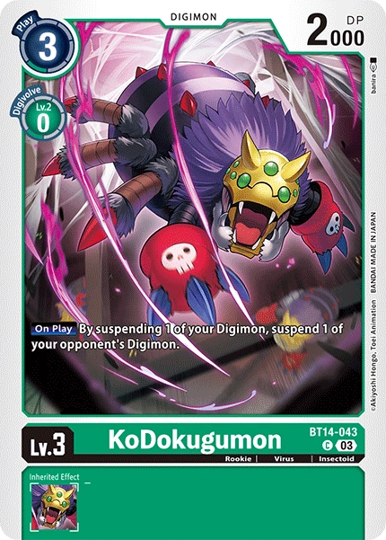 KoDokugumon (BT14-043) | DigimonCardGame Wiki | Fandom