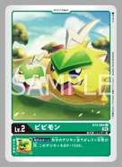 BT8-004/Gallery | DigimonCardGame Wiki | Fandom
