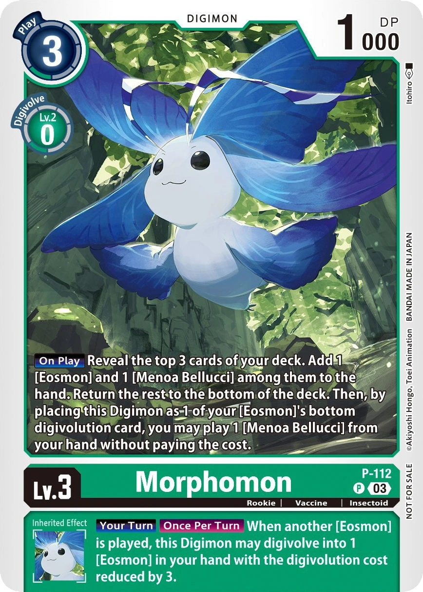 Morphomon (P-112) | DigimonCardGame Wiki | Fandom