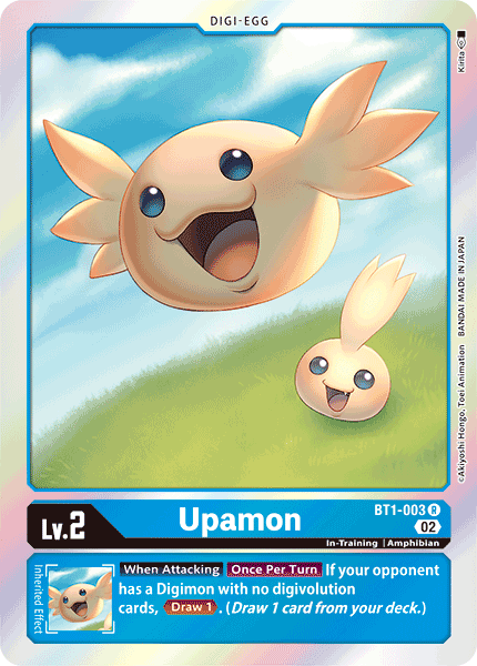 Upamon (BT1-003) | DigimonCardGame Wiki | Fandom