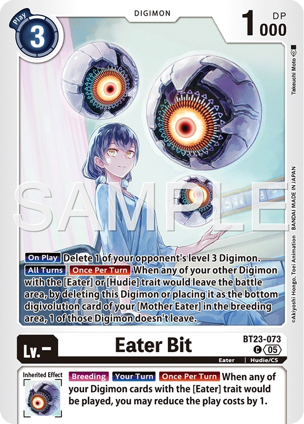 Eater Bit (BT23-073) | DigimonCardGame Wiki | Fandom