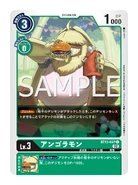 BT13-047/Gallery | DigimonCardGame Wiki | Fandom