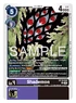 BT19-20: Special Booster Ver.2.5 | DigimonCardGame Wiki | Fandom