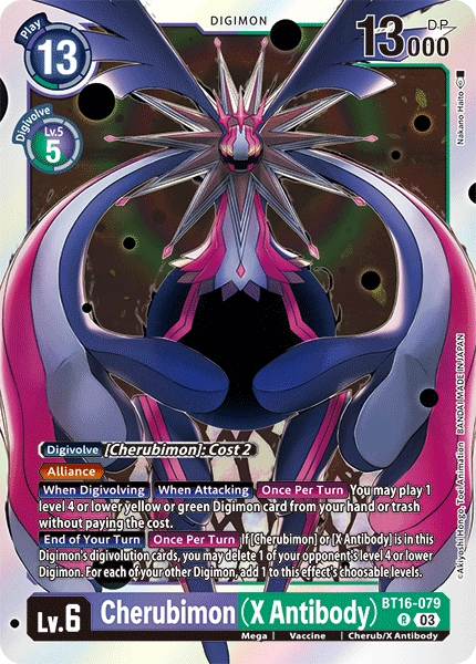 Cherubimon (X Antibody) (BT16-079) | DigimonCardGame Wiki | Fandom