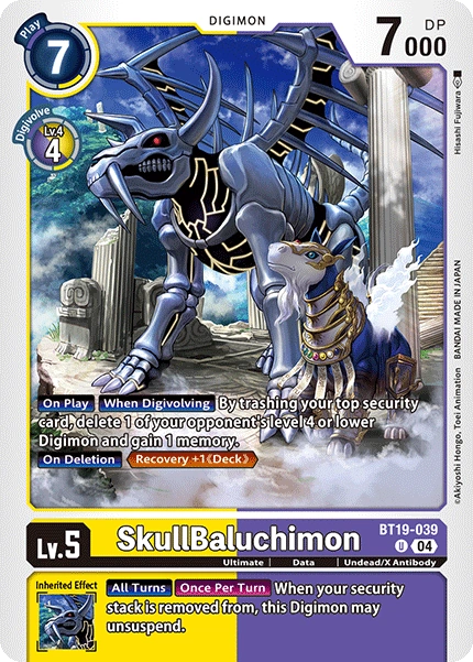 SkullBaluchimon (BT19-039) | DigimonCardGame Wiki | Fandom
