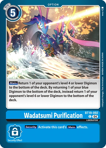Wadatsumi Purification (BT19-092) | DigimonCardGame Wiki | Fandom