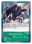 BT9-100/Gallery | DigimonCardGame Wiki | Fandom