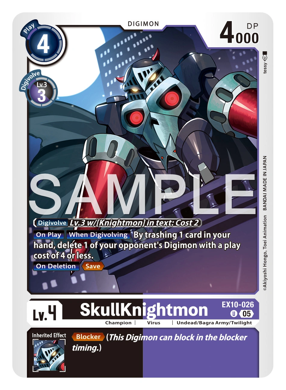 EX10-026/Gallery | DigimonCardGame Wiki | Fandom