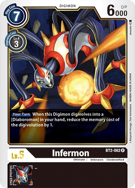 Category:Infermon | DigimonCardGame Wiki | Fandom