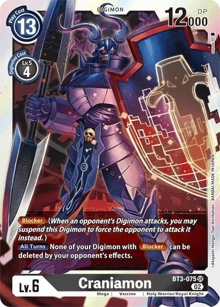Craniamon (BT3-075) | DigimonCardGame Wiki | Fandom