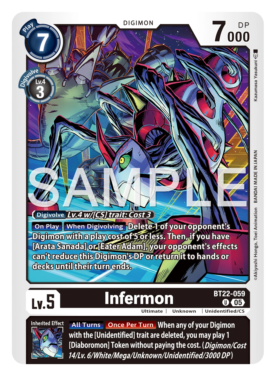 BT22-059/Gallery | DigimonCardGame Wiki | Fandom