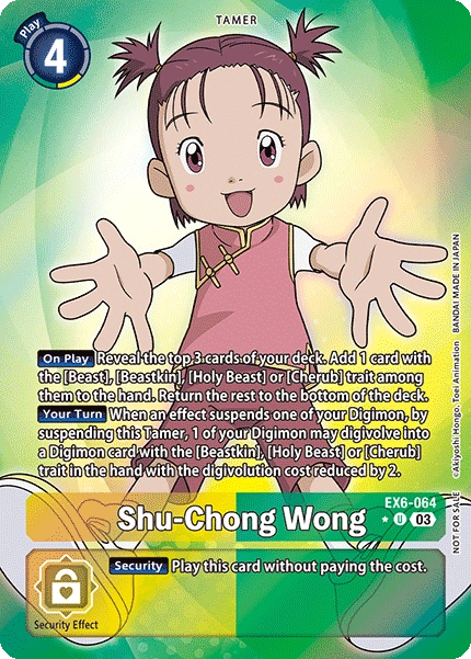 EX6-064/Gallery | DigimonCardGame Wiki | Fandom