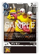 BT11-063/Gallery | DigimonCardGame Wiki | Fandom