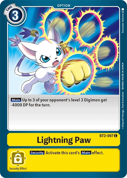 BT2-097/Errata | DigimonCardGame Wiki | Fandom