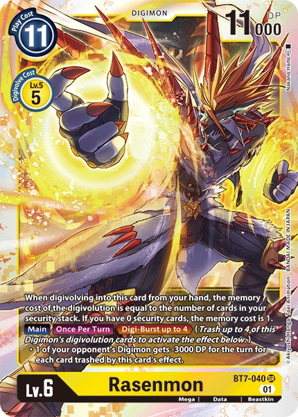 Rasenmon (BT7-040) | DigimonCardGame Wiki | Fandom