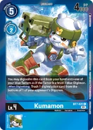 BT7-021/Gallery | DigimonCardGame Wiki | Fandom