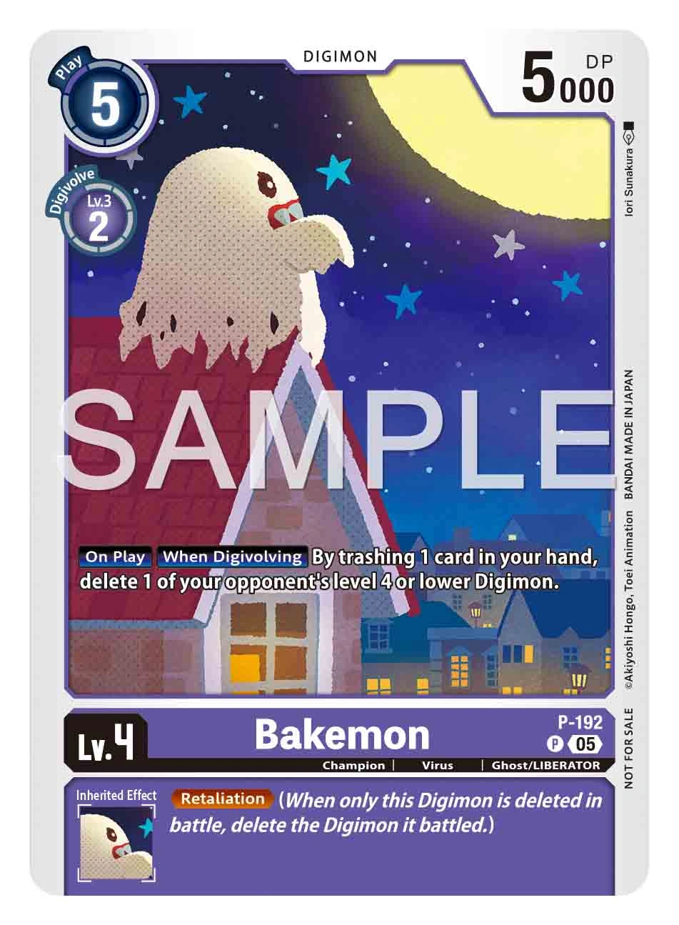 Bakemon (P-192) | DigimonCardGame Wiki | Fandom