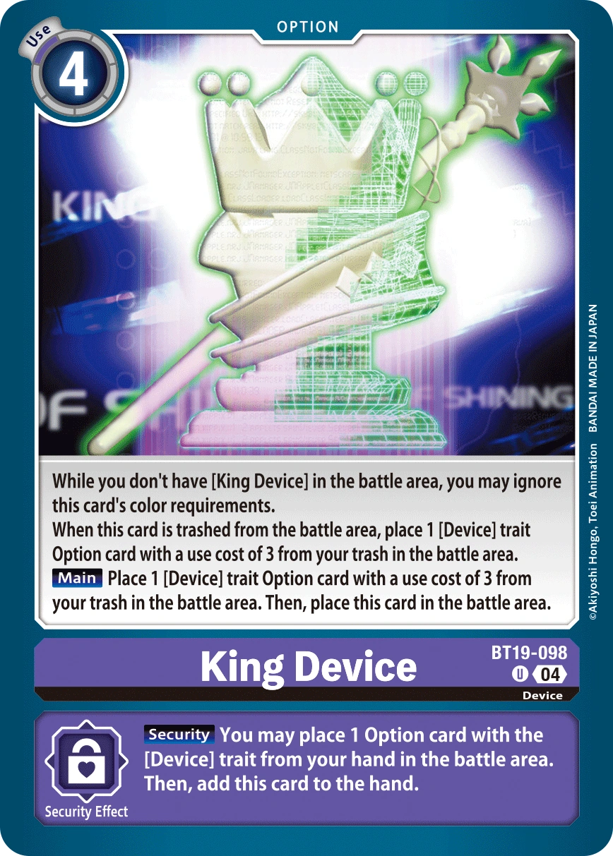 King Device (BT19-098) | DigimonCardGame Wiki | Fandom