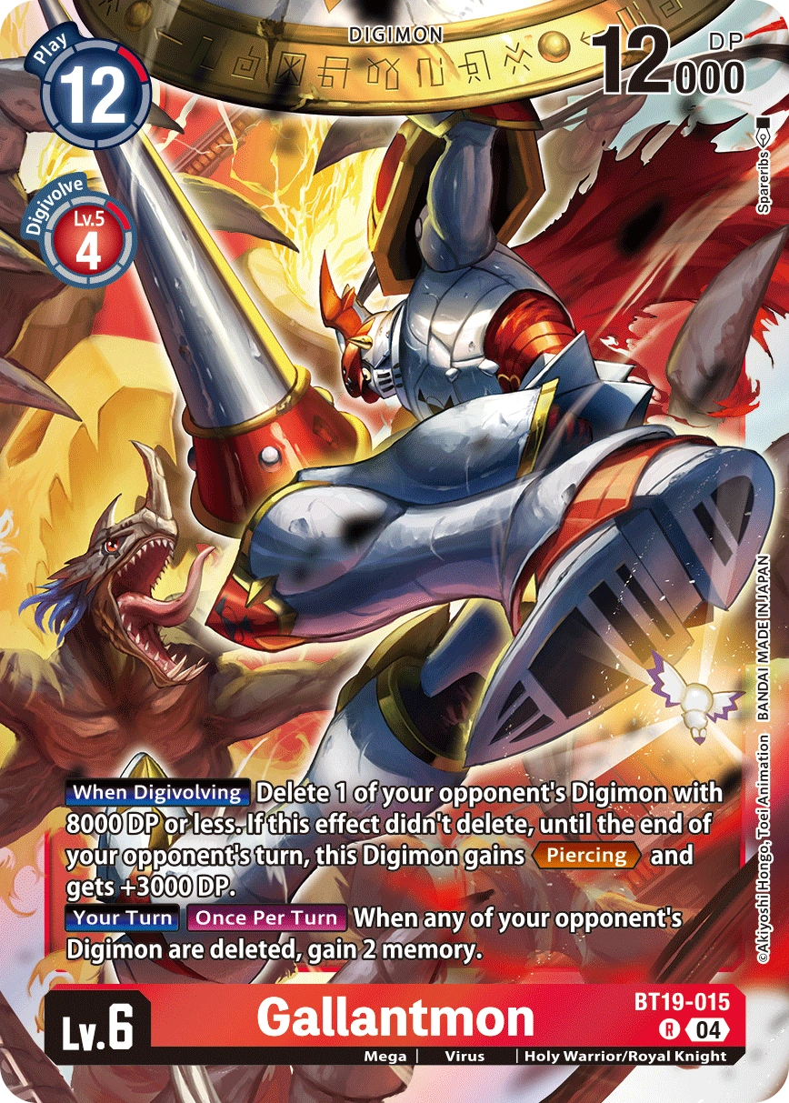 Gallantmon (BT19-015) | DigimonCardGame Wiki | Fandom