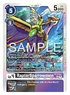 BT19-20: Special Booster Ver.2.5 | DigimonCardGame Wiki | Fandom