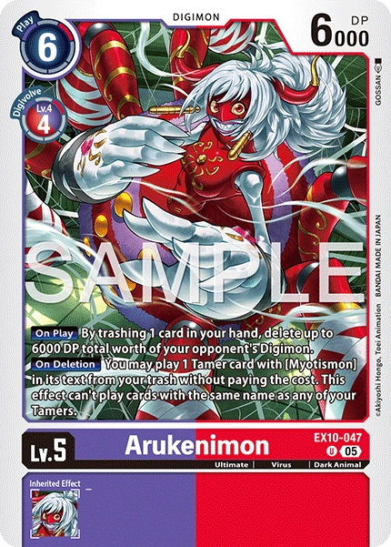 Arukenimon (EX10-047) | DigimonCardGame Wiki | Fandom