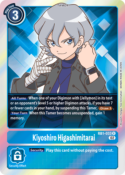 Kiyoshiro Higashimitarai (RB1-033) | DigimonCardGame Wiki | Fandom