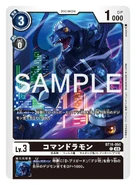 BT16-050/Gallery | DigimonCardGame Wiki | Fandom