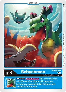 EX3-001/Errata | DigimonCardGame Wiki | Fandom
