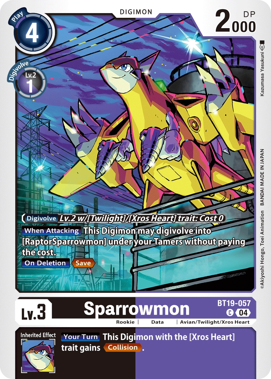 BT19-057/Gallery | DigimonCardGame Wiki | Fandom