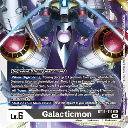 Galacticmon