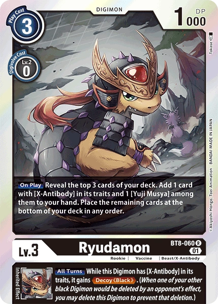Ryudamon (BT8-060) | DigimonCardGame Wiki | Fandom