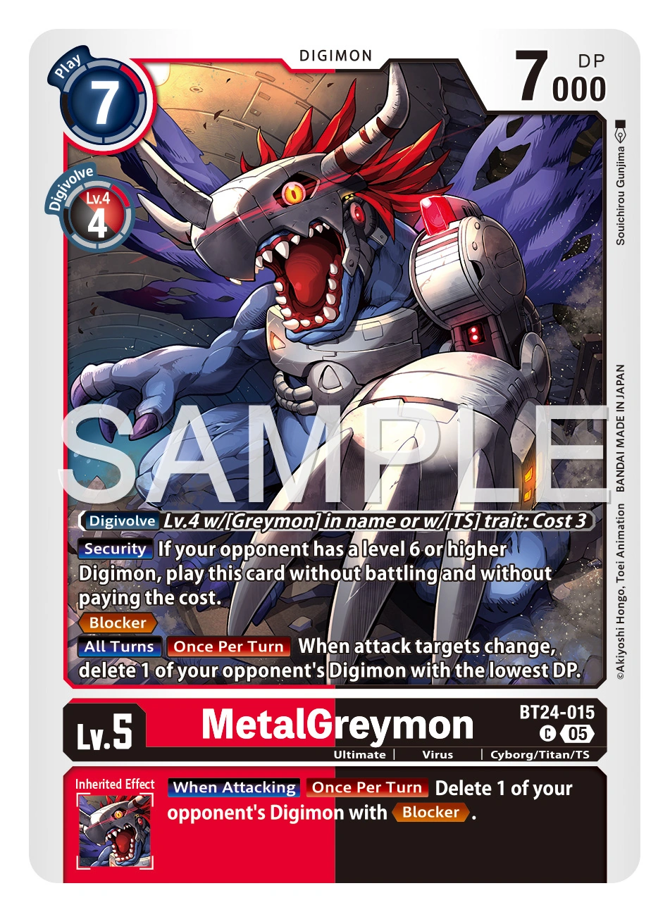 MetalGreymon (BT24-015) | DigimonCardGame Wiki | Fandom