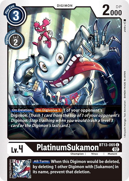 PlatinumSukamon (BT13-065) | DigimonCardGame Wiki | Fandom