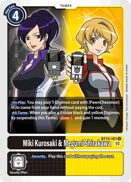 Miki Kurosaki & Megumi Shirakawa (BT13-101) | DigimonCardGame Wiki | Fandom