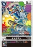 BT-15: Booster Exceed Apocalypse | DigimonCardGame Wiki | Fandom