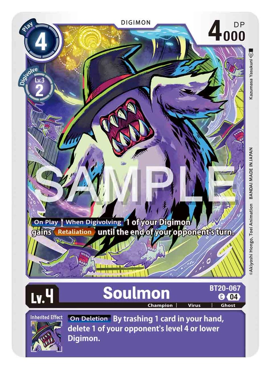 Soulmon (BT20-067) | DigimonCardGame Wiki | Fandom