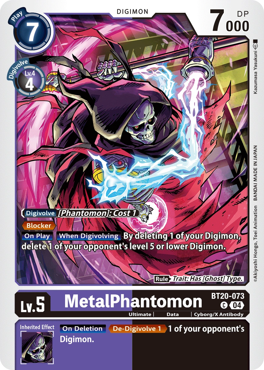 MetalPhantomon (BT20-073) | DigimonCardGame Wiki | Fandom