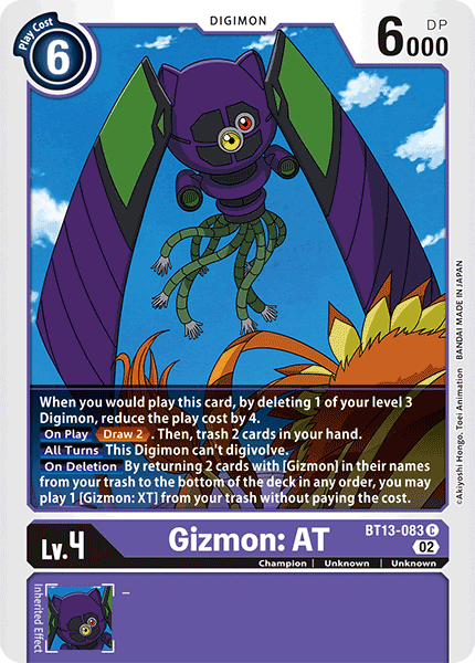 Gizmon: AT (BT13-083) | DigimonCardGame Wiki | Fandom