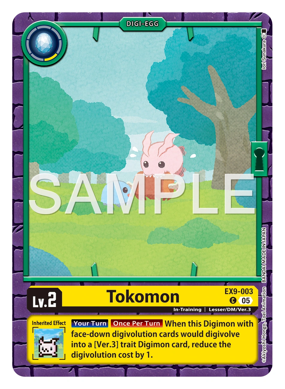 Tokomon (EX9-003) | DigimonCardGame Wiki | Fandom