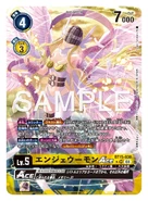 BT15-038/Gallery | DigimonCardGame Wiki | Fandom